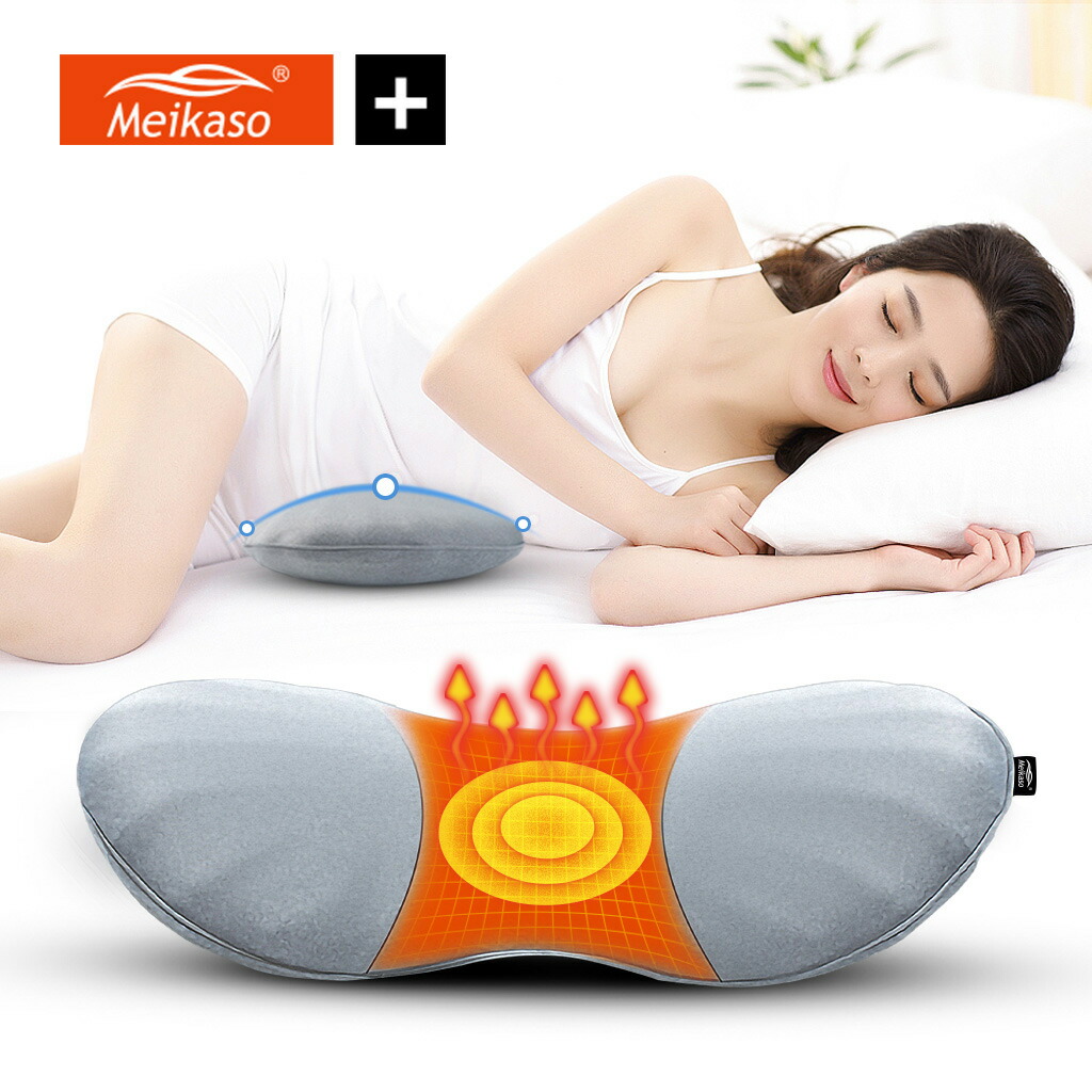 【楽天市場】【10%OFFクーポン】Meikaso 腰痛クッション 寝る腰クッション 加熱と加熱無しの2タイプ 腰ケア 低反発マット 睡眠腰枕 クッションマット足枕 腰当て スリープ用腰まくら ...