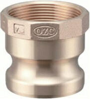 【楽天市場】小澤物産 レバーカップリング OZ-A-BR-3 (80A) メスネジ型アダプター ブロンズ 【当商品のご購入は別途送料1,728円が必ず掛かります】：伝動機 楽天市場店