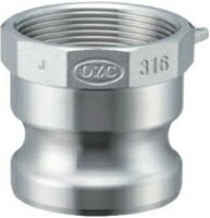 【楽天市場】小澤物産 レバーカップリング OZ-A-SUS-11/4 (32A) メスネジ型アダプター ステンレス 【当商品のご購入は別途送料1,728円が必ず掛かります】：伝動機 楽天市場店