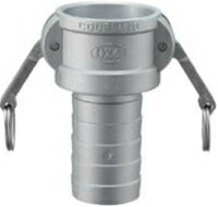 【楽天市場】小澤物産 レバーカップリング OZ-CP-AL-2 (50A) プラスチックホース用カプラー アルミニウム 【当商品のご購入は別途送料1,728円が必ず掛かります】：伝動機 楽天市場店