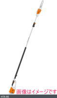 【楽天市場】スチール STIHL HTA85 (AP200バッテリー&AL300充電器付) バッテリー高枝カッター：伝動機 楽天市場店