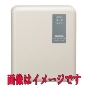 【楽天市場】長府製作所(サンポット) OS-303UP A1 オイルサーバー 屋内外兼用据付タイプ：伝動機 楽天市場店