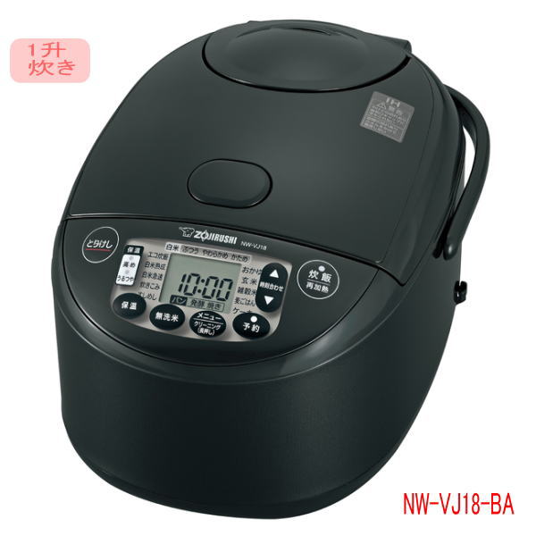 【楽天市場】象印：IH炊飯ジャー極め炊き(1升炊）/NW-VJ18-BA：メロウハウス