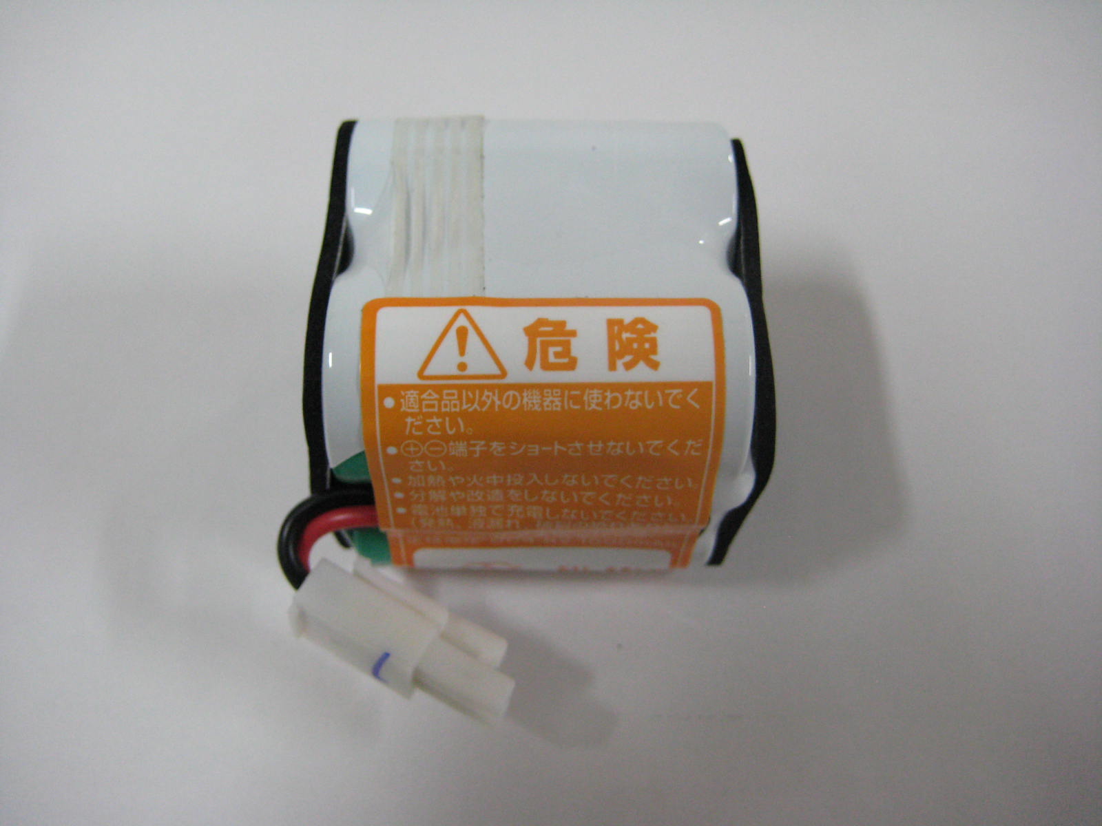 【楽天市場】ツインバード部品：ニカドデンチパック(HC-AF141)/199406 ハンディークリーナー用〔170g-4〕〔メール便対応可 ...