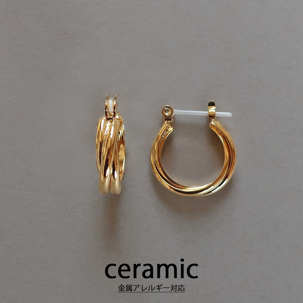 【楽天市場】【最大10%OFFクーポン】ピアス セラミック トリニティ 日本製 K18GP フープピアス 金属アレルギー対応 ラップピアス キャッチレスピアス シンプル ゴールド プレゼント ...