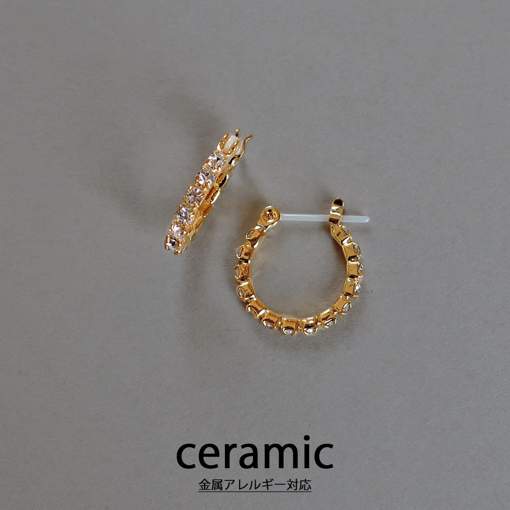 【楽天市場】【最大10%OFFクーポン】ピアス セラミック 日本製 K18GP フープ ダイヤレーン連づめ 金属アレルギー対応 ニッケルフリー ラップピアス キャッチレスピアス シンプル ...