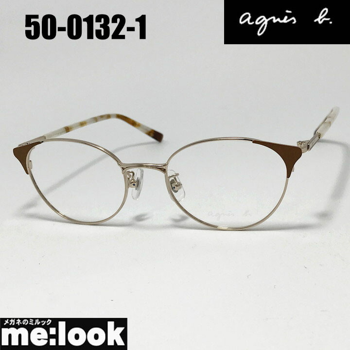 楽天市場】agnes b. アニエス・ベー クラシック眼鏡 メガネ フレーム
