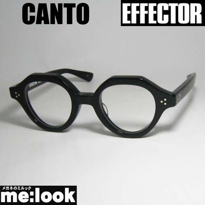 【楽天市場】EFFECTOR エフェクタークラシック 眼鏡 メガネ フレーム サングラスCANTO-BK カント 度付可ブラックリビジョン製レンズでお好きなサングラス作成可能：メガネのミルック