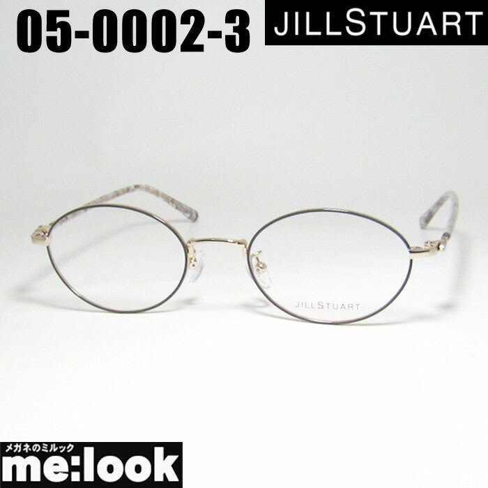 【楽天市場】JILL STUART ジルスチュアート眼鏡 メガネ フレーム サングラス05-0002-3 サイズ49チャコール ライトゴールドリビジョン製レンズでお好きなサングラス作成可能 ...