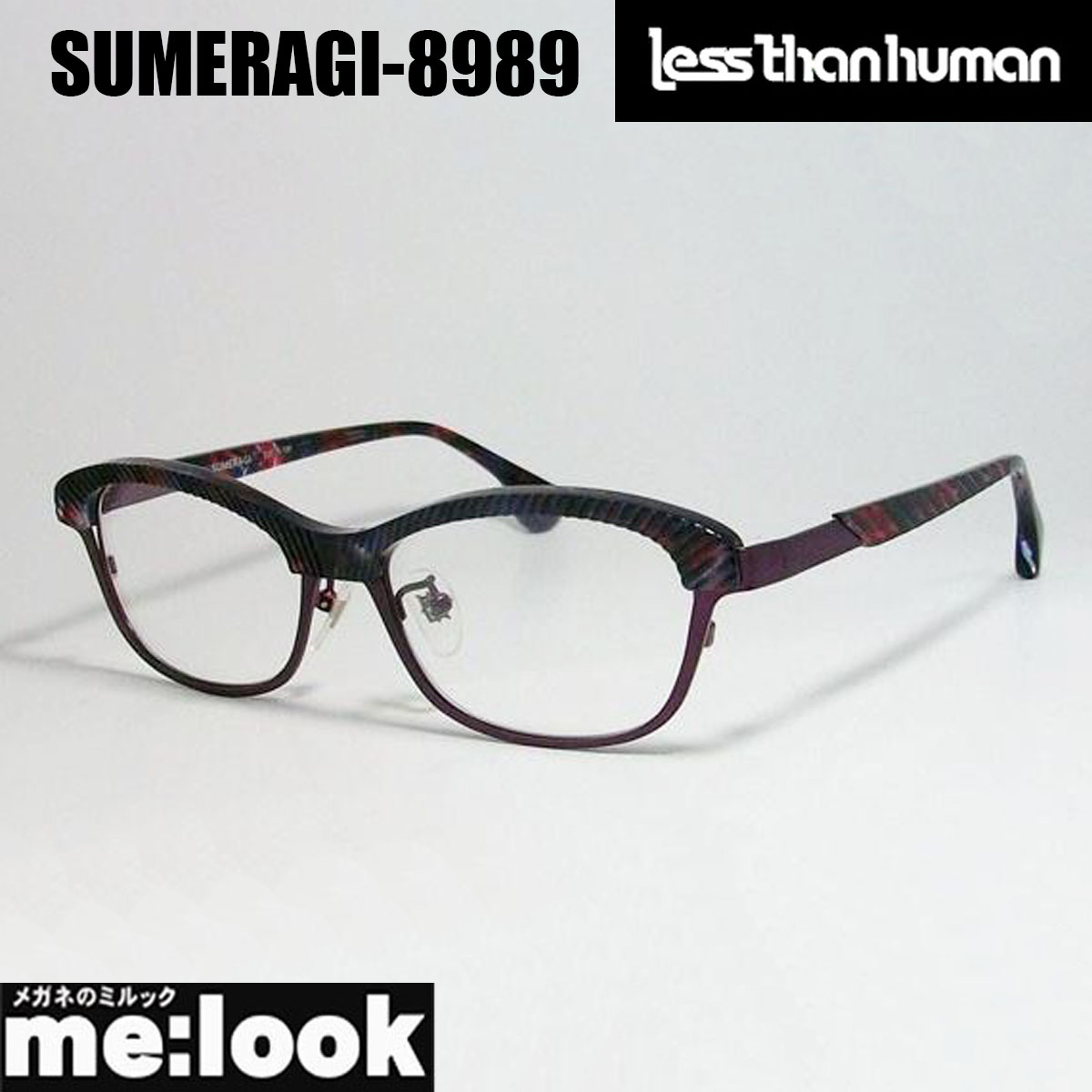 【楽天市場】Less than human レスザンヒューマン眼鏡 メガネ フレーム サングラス皇 SUMERAGI-8989 サイズ52 度 ...
