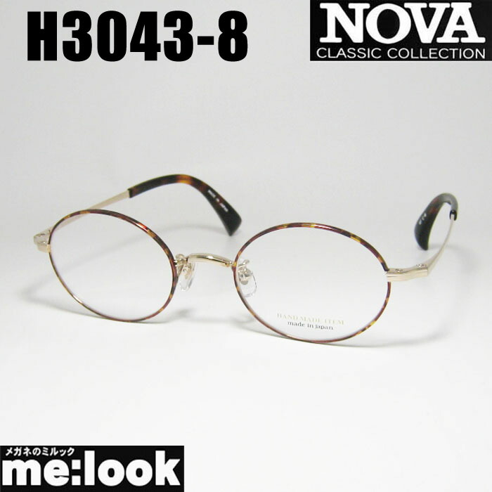 【楽天市場】NOVA ノヴァ HAND MADE ITEMハンドメイド 国産ラウンド ボストン クラシック 眼鏡 メガネ フレーム サングラス ...
