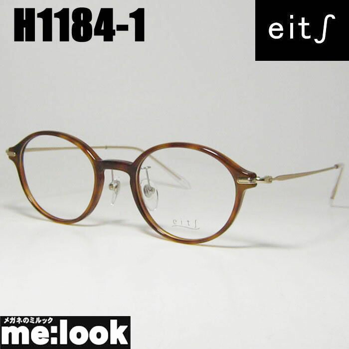 楽天市場】eits エイチ 日本製レディース HAMAMOTO ハマモト軽量 眼鏡