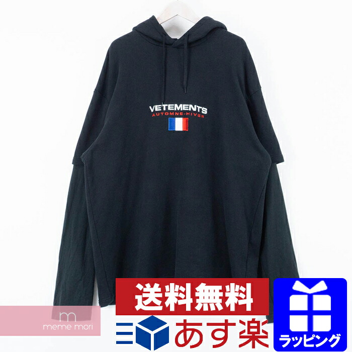 【楽天市場】VETEMENTS 2017AW Double Sleeves Hoodie WAH18TR10 ヴェトモン フロントロゴ刺繍 ...