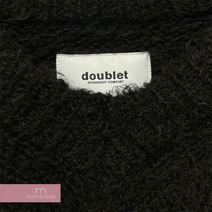 【楽天市場】doublet 2021AW Animal Fur Cut Off Pullover 21AW33KN61 ダブレット アニマル ...