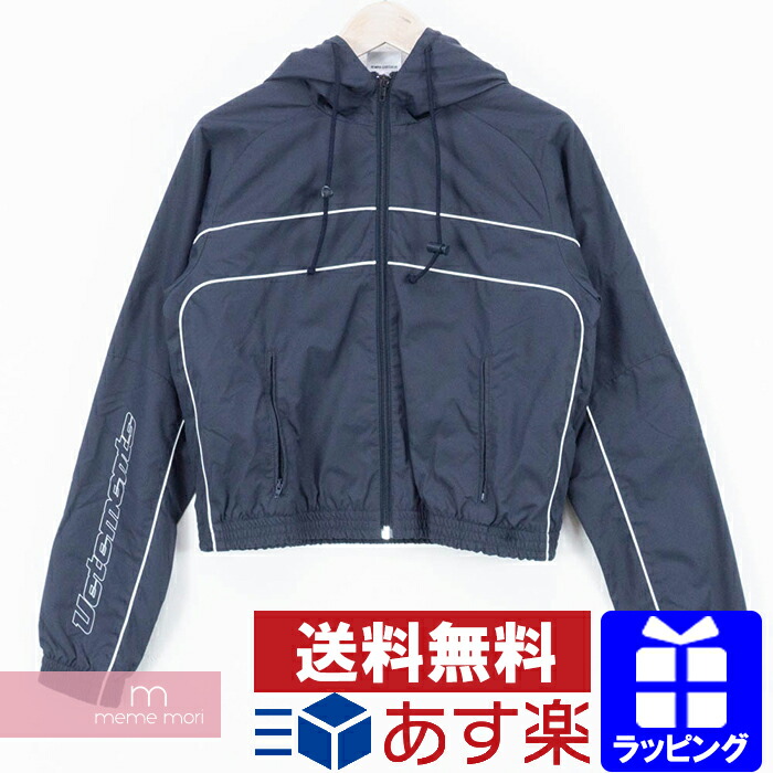 【楽天市場】VETEMENTS 2017AW Wind Breaker MH17JA9 ヴェトモン ジップアップナイロンパーカー トラック ...