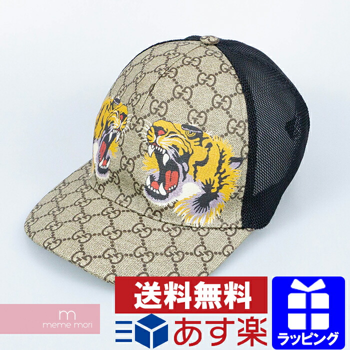 【楽天市場】GUCCI Tigers Print GG Supreme Baseball Hat グッチ タイガープリントGGスプリーム ...