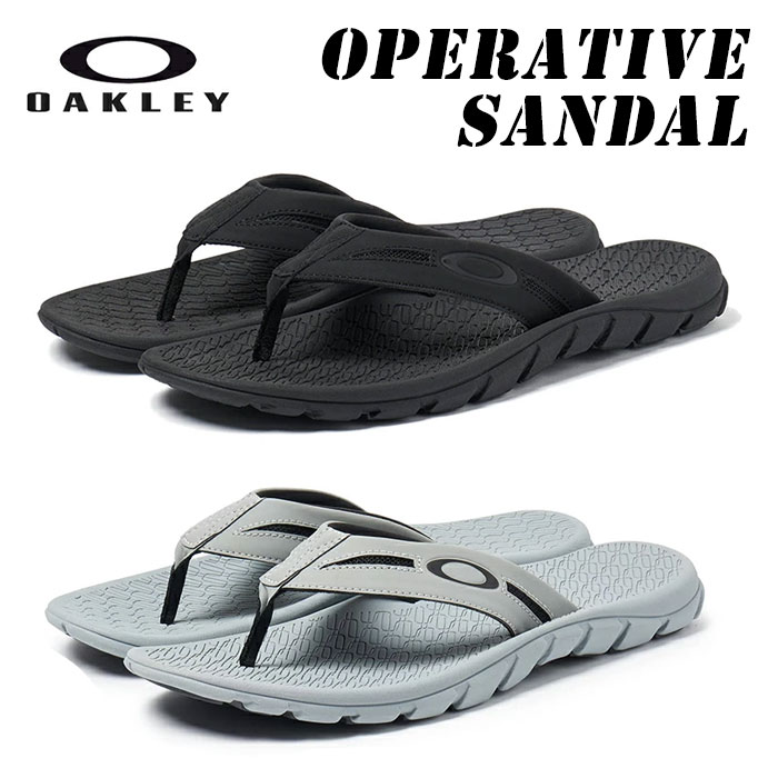 【楽天市場】オークリー サンダル OAKLEY OPERATIVE SANDAL 2.0（13477） [日本正規品] EVA メンズ ビーチ ...