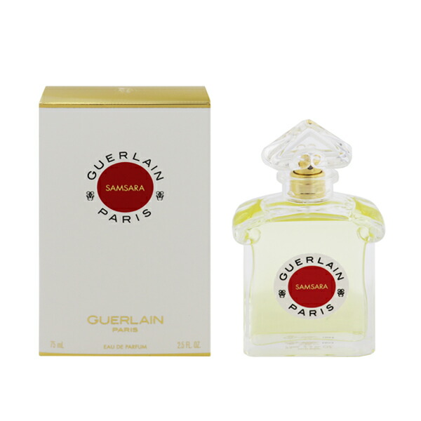【楽天市場】香水 GUERLAIN サムサラ EDP・SP 75ml 【送料無料】【フレグランス ギフト プレゼント 誕生日 レディース・女性 ...