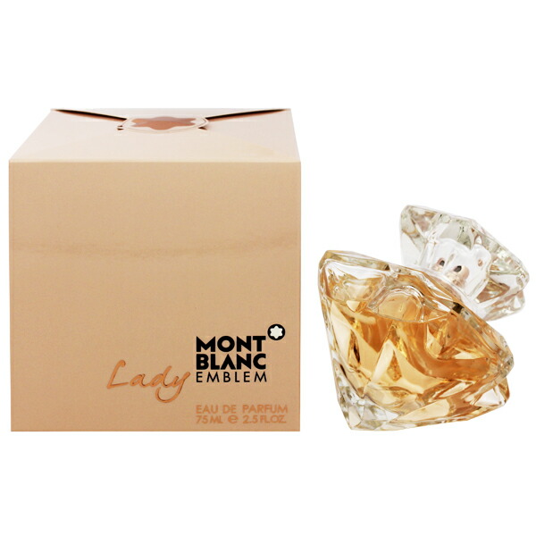 【楽天市場】香水 MONT BLANC エンブレム レディ EDP・SP 75ml 【送料込み(沖縄・離島を除く)】【フレグランス ギフト ...