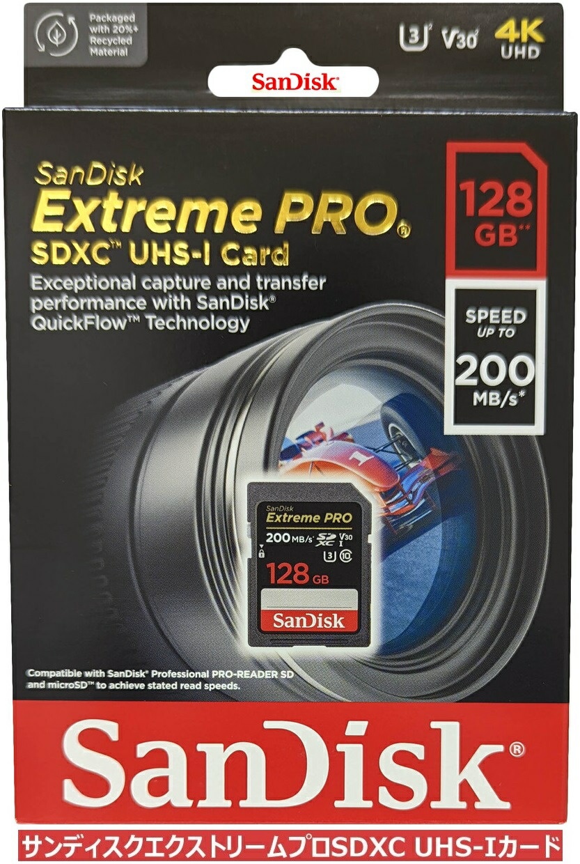 【楽天市場】SDXCカード 128GB サンディスク Extreme PRO SDXCカード UHS-I U3 V30 4K対応 R ...