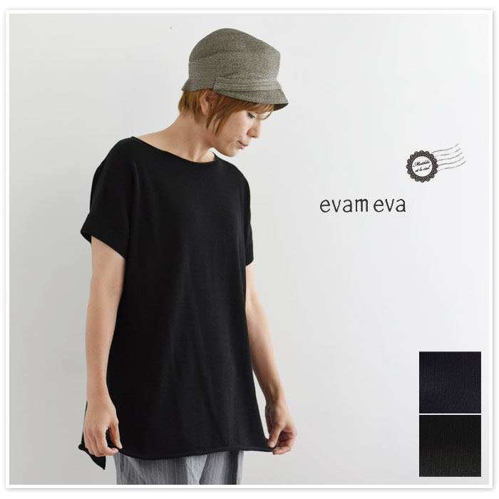 【楽天市場】【evam eva エヴァムエヴァ】dry cotton tunic / ドライ コットン チュニック (e161k218 ...