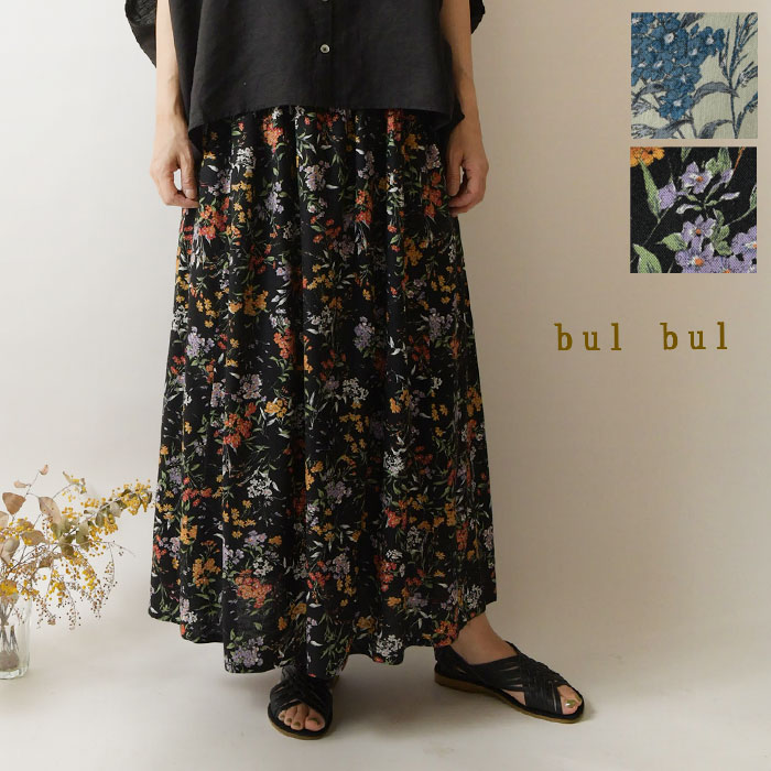 【楽天市場】【SALE 50%OFF】【bul bul バルバル】(サンバレー sun valley) レーヨン リネン シーチング 花柄 ...