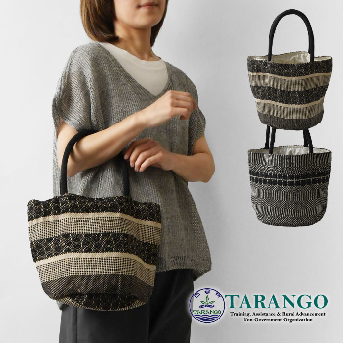 【楽天市場】【TARANGO タランゴ】ジュート トートバッグ (AB-12261227) 正規品 レディース 春 夏 鞄 かばん バック 麻 ...