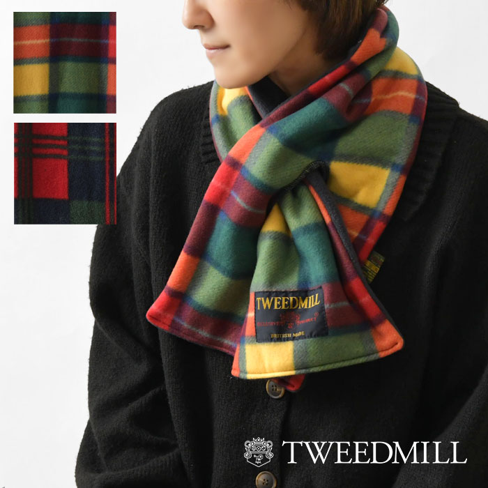 【楽天市場】＊【10%OFFクーポン対象商品】【TWEEDMILL ツイードミル】フリース チェック ホール マフラー ティペット (FMWH ...