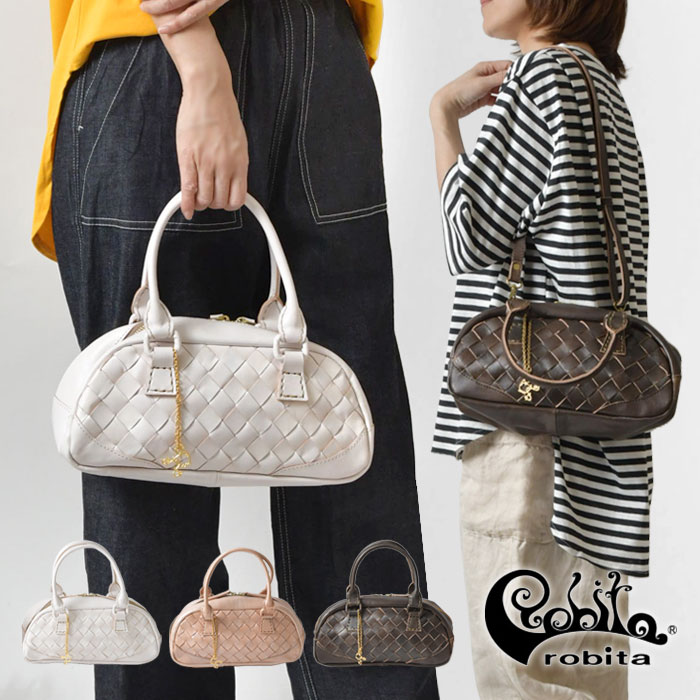 【楽天市場】ポイント10倍【robita ロビタ ロビータ】バイヤス メッシュ レザー 2way ボストンバッグ M (STA-248)正規取扱店 レディース ショルダーバッグ 鞄 本革 牛革 ...