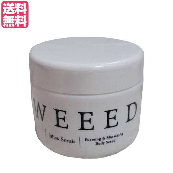 【楽天市場】【イーグルス感謝祭！ポイント最大5倍！】ウィード WEEED ブリススクラブ 360g （医薬部外品） ウイード スクラブ ボディスクラブ 送料無料：メンコスジャパン