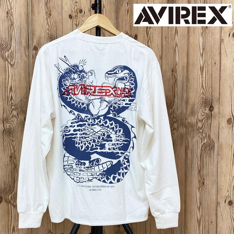 【楽天市場】送料無料 AVIREX アヴィレックス DRAGON＆SNAKE ロングTシャツ 長袖Tシャツ ロンT 長袖トップス メンズ ...