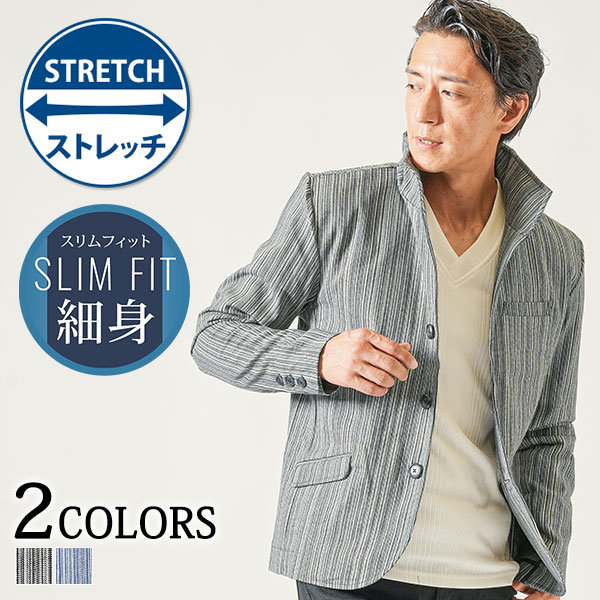 【楽天市場】襟ワイヤー入りイタリアンスタンドカラー長袖スラブデニムジャケット：MENZ-STYLE メンズスタイル