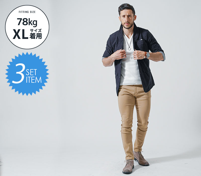 【楽天市場】ジャケット メンズ 7分袖 カットソー Tシャツ チノパン スキニー コーディネートセット オールシーズン 服 30代 40代 50代 大きいサイズ メンズスタイル MENZ ...
