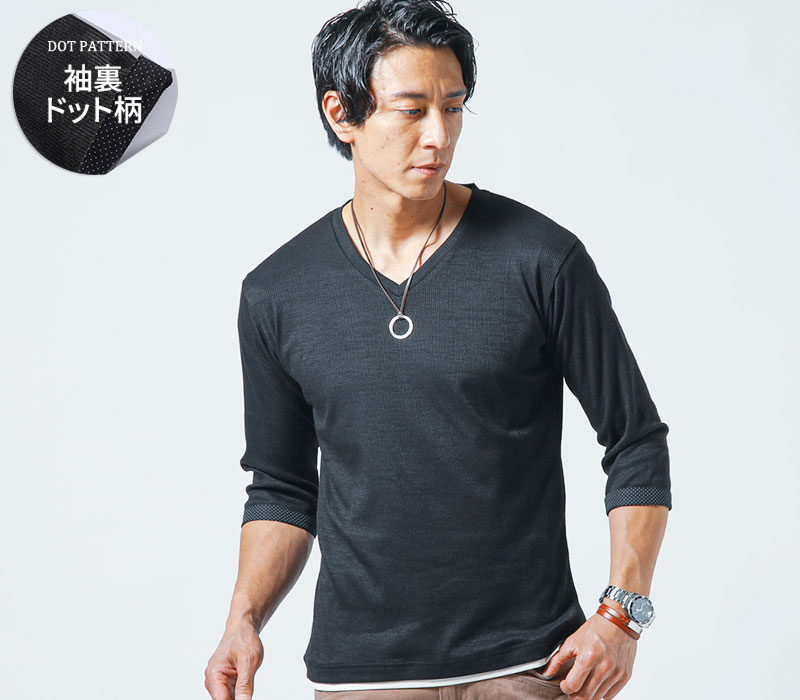 【楽天市場】カットソー メンズ トップス Tシャツ 半袖 無地 シンプル Vネック テレコ 裏地ドット 夏 服 30代 40代 50代 MENZ-STYLE メンズスタイル：MENZ ...
