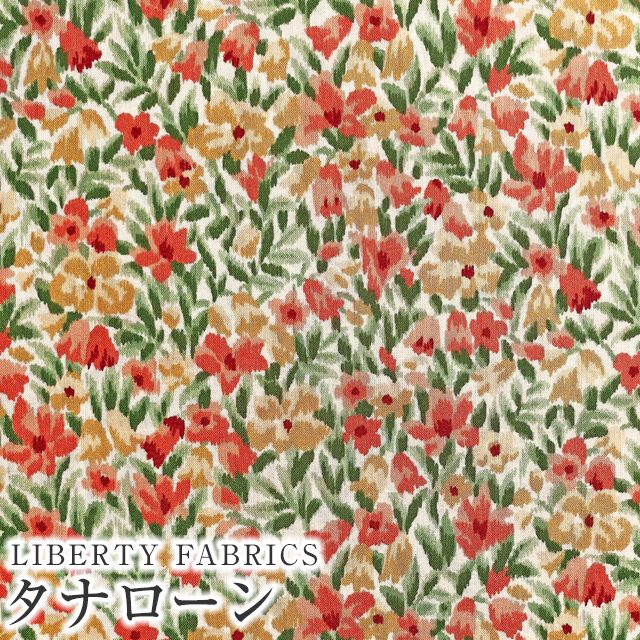 【楽天市場】LIBERTYリバティプリント 国産タナローン生地＜Rhea＞(リア)【オレンジ】1223202-P23C《2023AW A ...