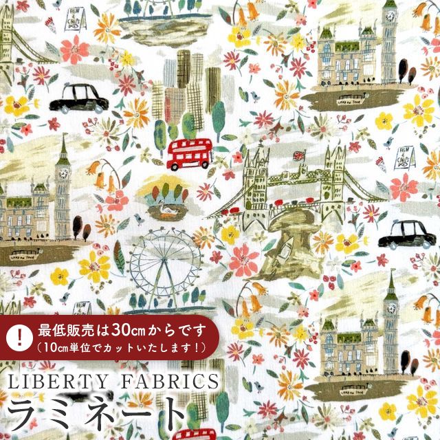 【楽天市場】LIBERTY FABRICS リバティプリント 国産つや消しラミネート(ビニールコーティング生地)＜Pride and ...