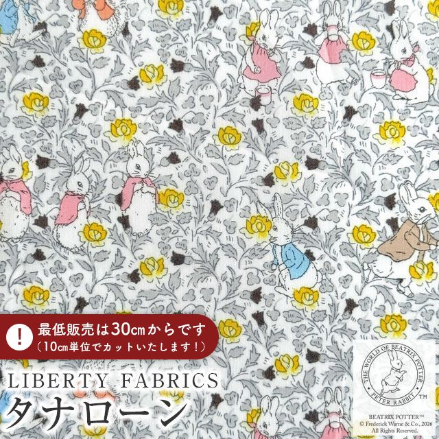 【楽天市場】ピーターラビット(TM)×リバティファブリックス 国産タナローン生地＜Rose&Thistle Peter＞(ローズ・アンド ...