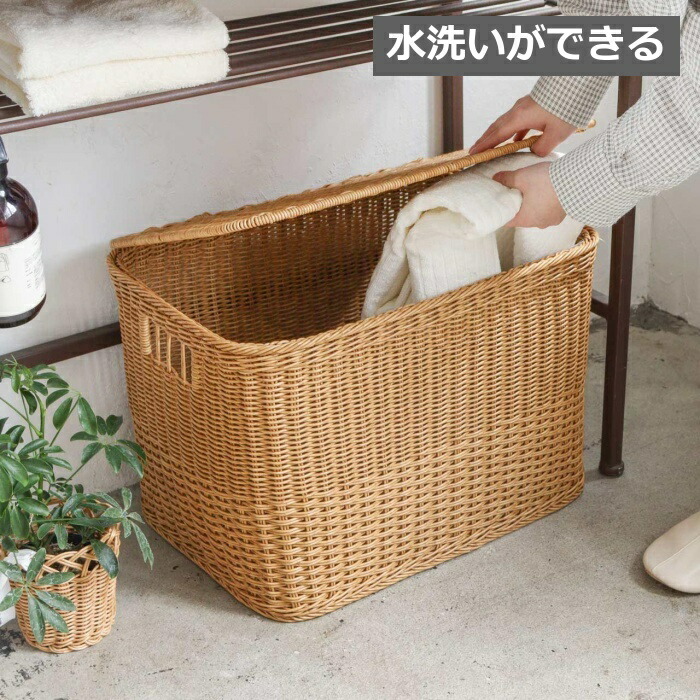 【楽天市場】ユティル ナイール ふた付きストレージ UTILE / ユティル クレエ ユティル Creer UTILE 92540086 バスケット かご カゴ 整理ボックス キッチン整理用品 ...