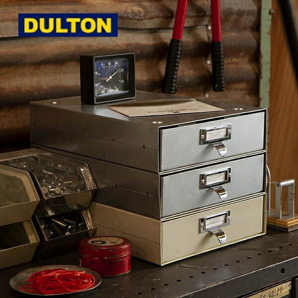 【楽天市場】引き出し ボックス ロワーボックス スタッカブル ドロワー バーティカル ダルトン DULTON 121-377 書類収納 書類入れ 引出し 引き出し 工具入れ 小物収納 ...