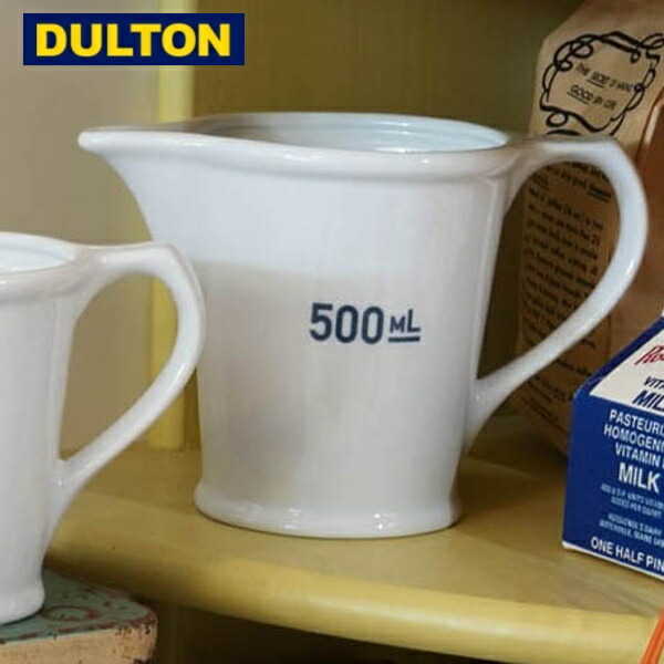 【楽天市場】計量カップ メジャージャグ 500ml ダルトン DULTON /ホワイト M-0668-500 メジャージャグ 計量スプーン キッチン雑貨 キッチンツール 調理器具 シンプル ...