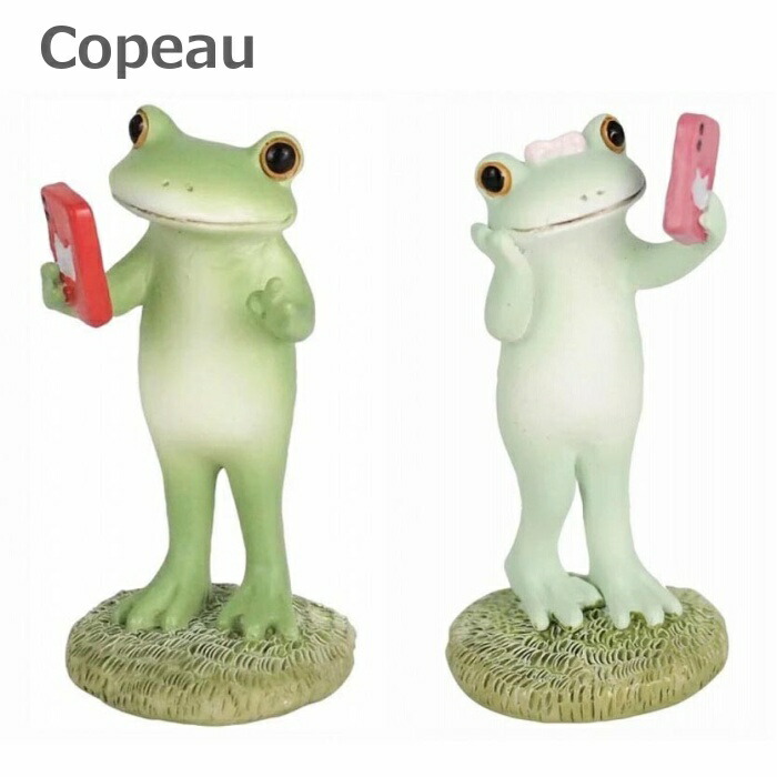 【楽天市場】コポー Copeau 自撮りするカエル コポタロウ コポミ 622503 622504 小物 オブジェ カエル 置き物 置物 オブジェ 蛙 フロッグ FROG ガーデン雑貨 ...