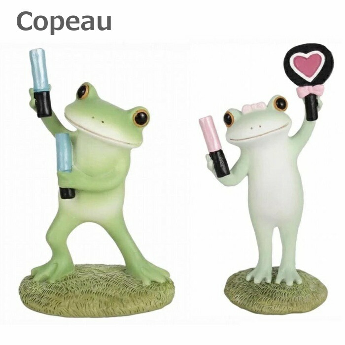 【楽天市場】コポー Copeau 推し活するカエル カエル 622505 622506 小物 オブジェ カエル 置き物 置物 オブジェ 蛙 フロッグ FROG ガーデン雑貨 インテリア雑貨 ...