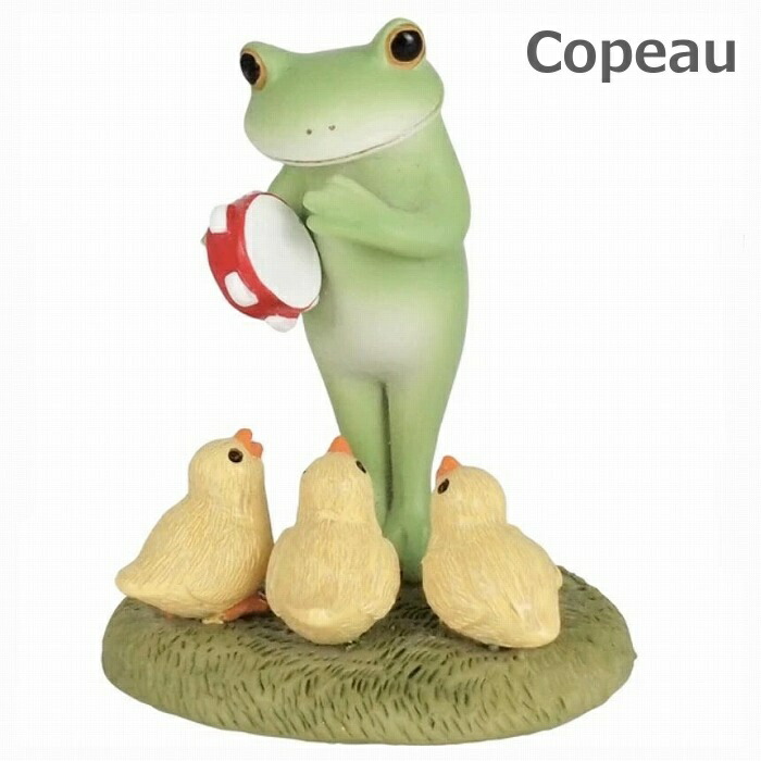 【楽天市場】コポー Copeau カエルのヒヨコ幼稚園 幼児 子供 622512 小物 オブジェ カエル 置き物 置物 オブジェ 蛙 フロッグ ...