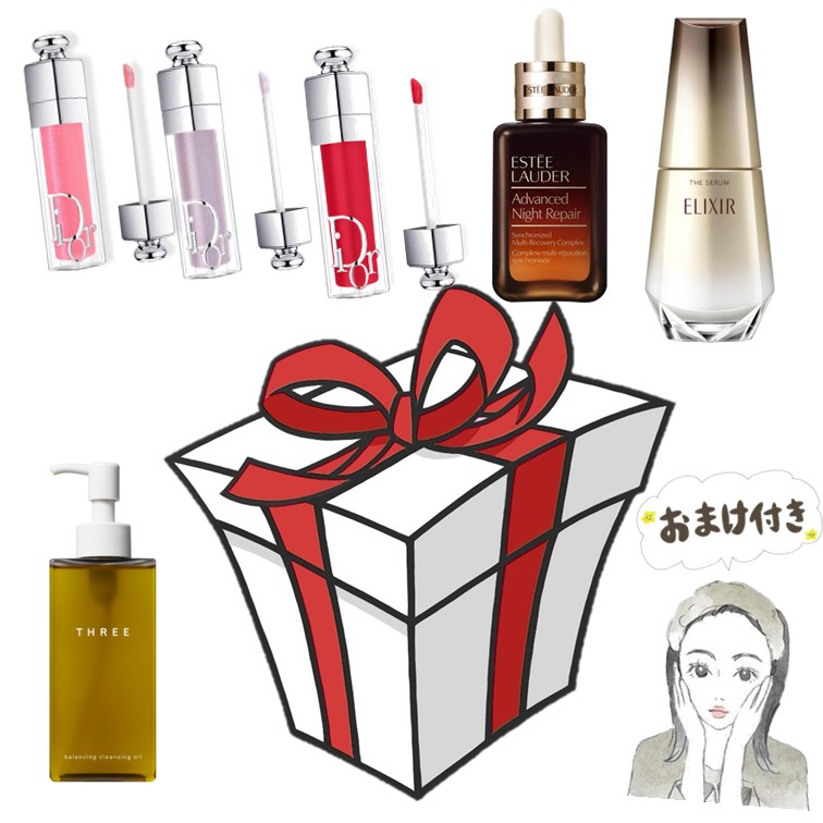 楽天市場】送料無料 福袋 コスメデコルテ プレミアム リポソームケア