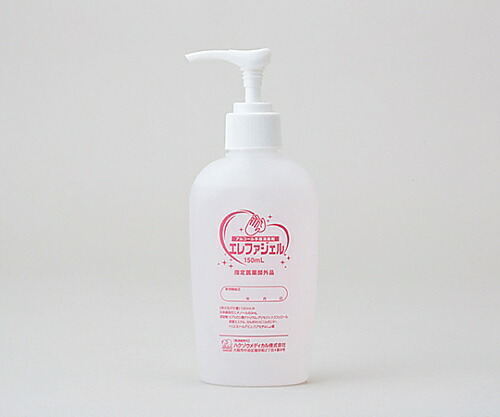 【楽天市場】アルコール手指消毒用ジェル エレファジェル 150mL 2600182 1本 ハクゾウメディカル【返品不可】：MeReCare-y ...