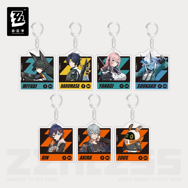 【楽天市場】ゼンレスゾーンゼロ ゼンゼロ ZZZ 公式グッズ 正規品 六課日常 シリーズ アクリルペンダント 星見雅 浅羽悠真 月城柳 蒼角 ...