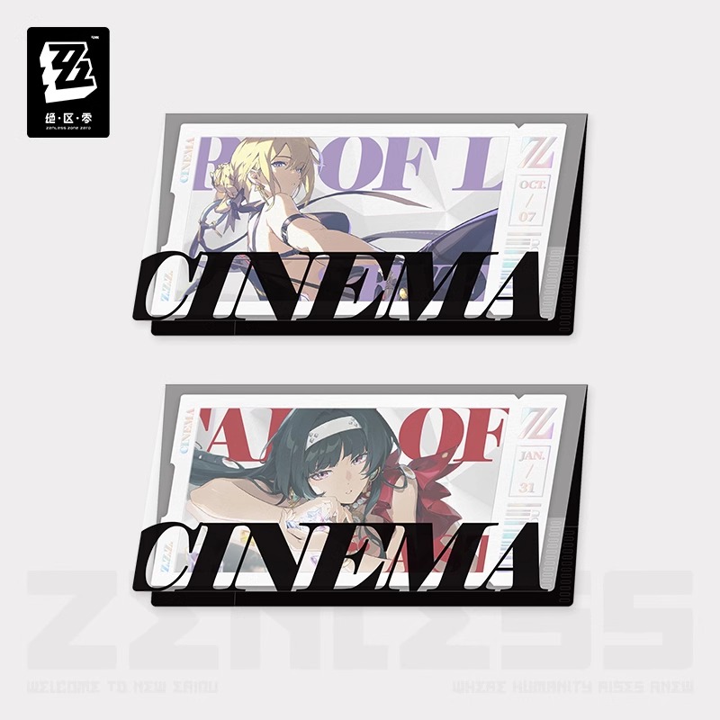 【楽天市場】ゼンレスゾーンゼロ ゼンゼロ ZZZ 公式グッズ 正規品 心象映画 シリーズ コレクションカードセット スターズ・オブ・リラ ...