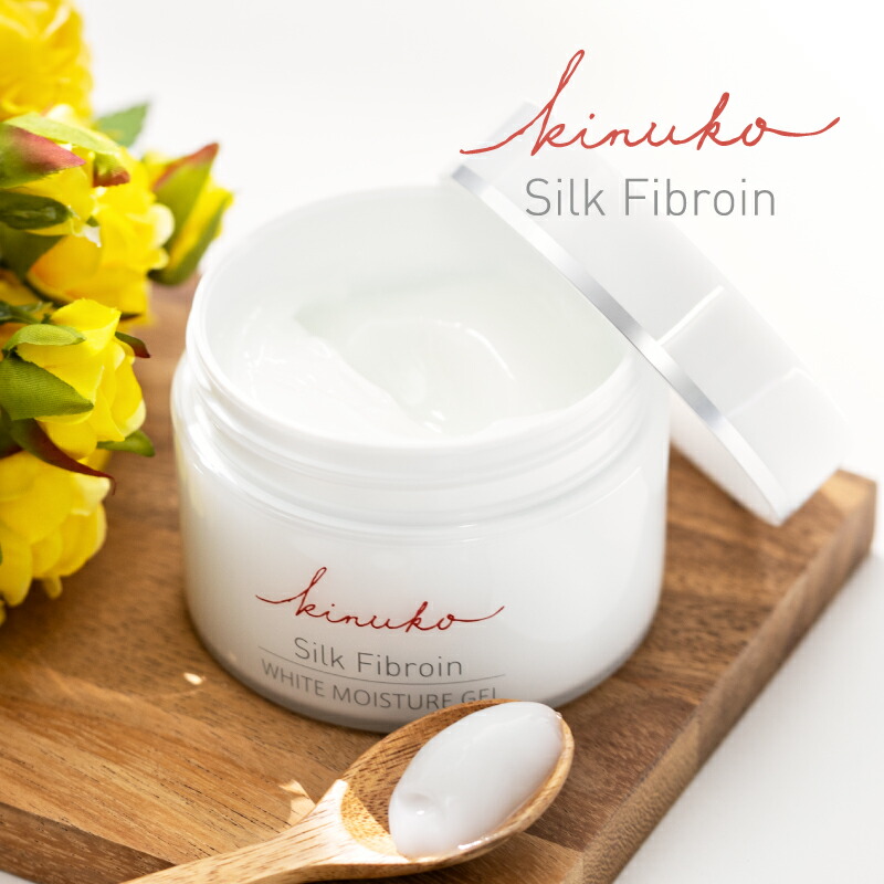 【楽天市場】kinuko キヌコ 薬用ホワイトモイスチャーゲル 150gオールインワン ゲル ジェル 化粧水 乳液 クリーム 美容液 下地 ...