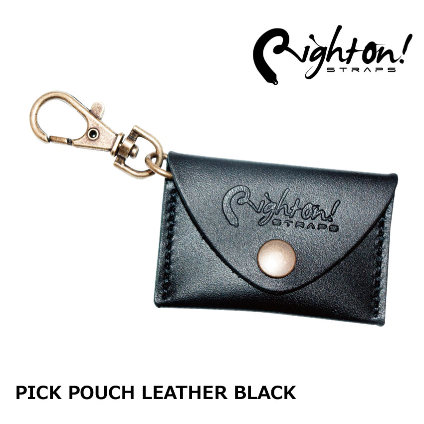 【楽天市場】Right On! STRAPS ピックケース PICK POUCH LEATHER BLACK ライトオン！ストラップス：楽器のことならメリーネット