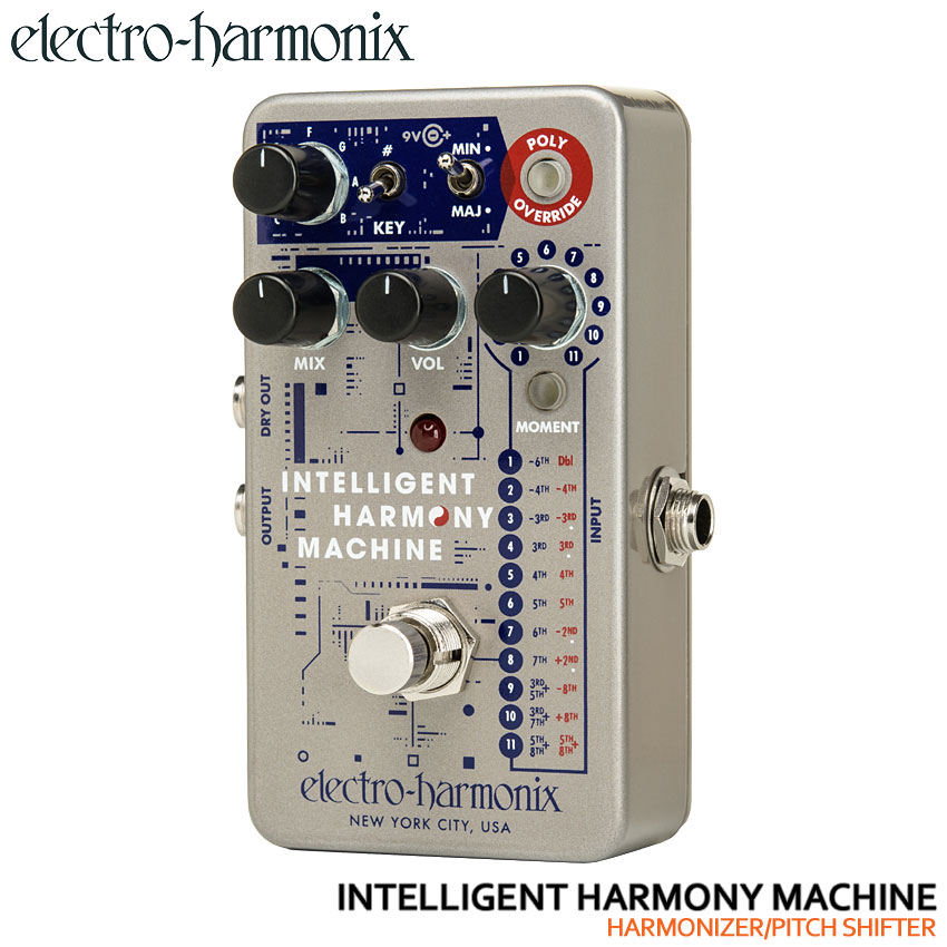 【楽天市場】electro-harmonix ハーモナイザー INTELLIGENT HARMONY MACHINE エレクトロハーモニクス ...